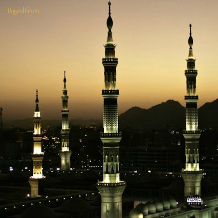 Dreams of Medina 2 | THA GOD FAHIM