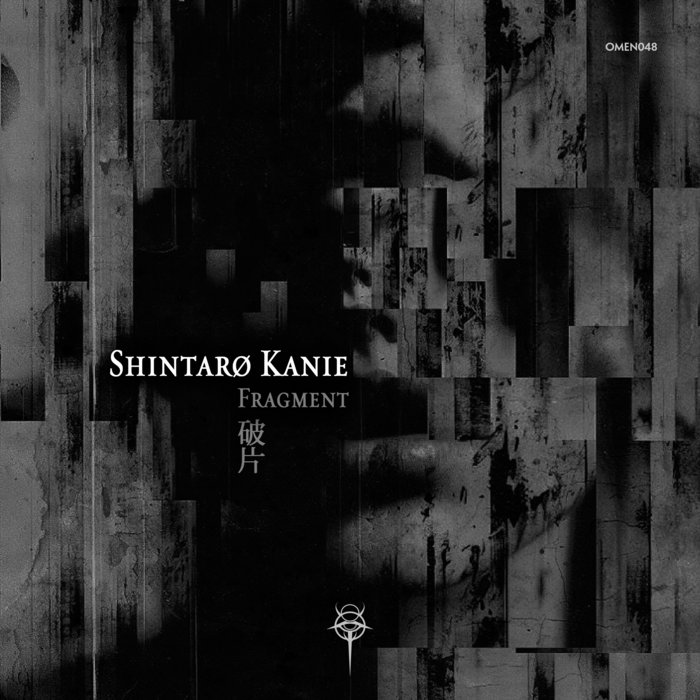 Fragment | Shintarø Kanie | OMEN Recordings