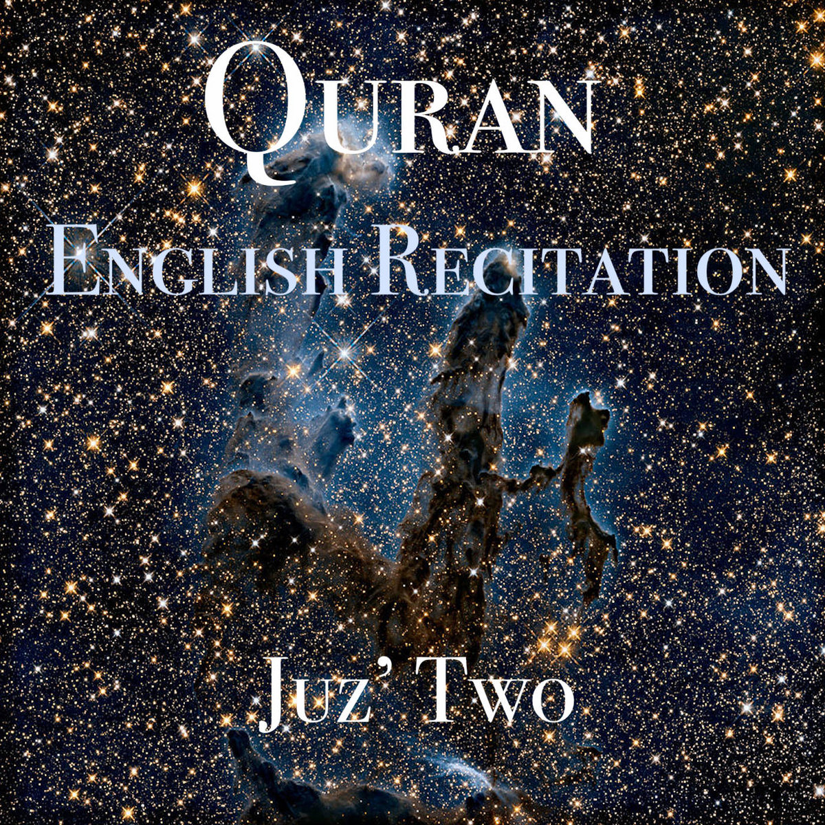 Quran, Juz' 2, English Recitation, Muharram 1443 | A.L. Bilal Muhammad