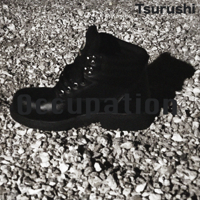 Occupation | Tsurushi