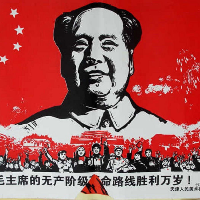 Primitive & Red | MNL9 | E.S.O.D. Productions