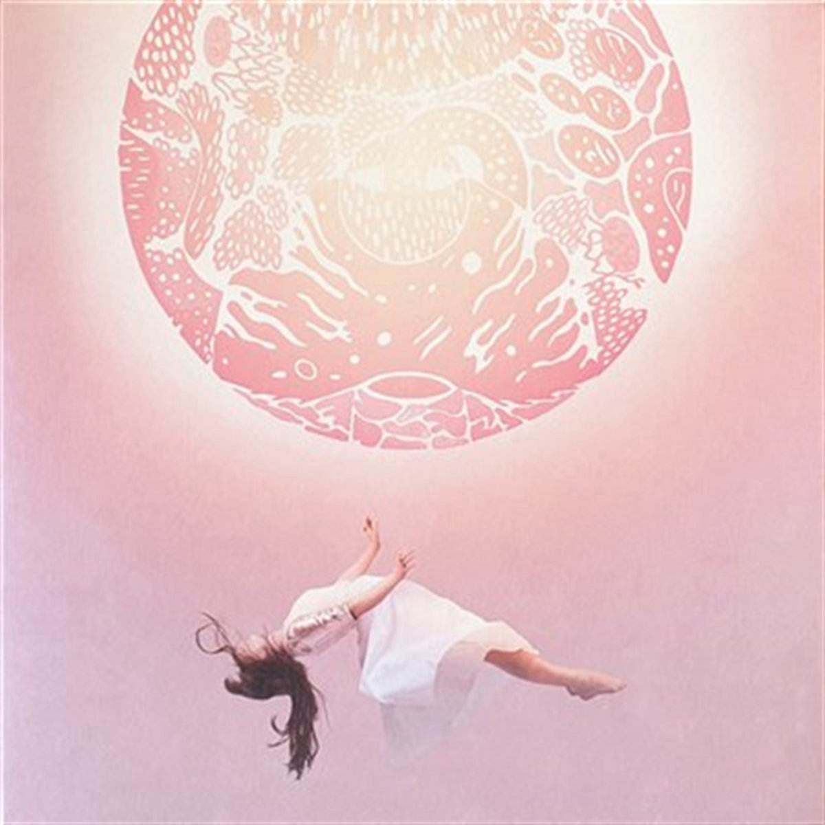Music | Purity Ring