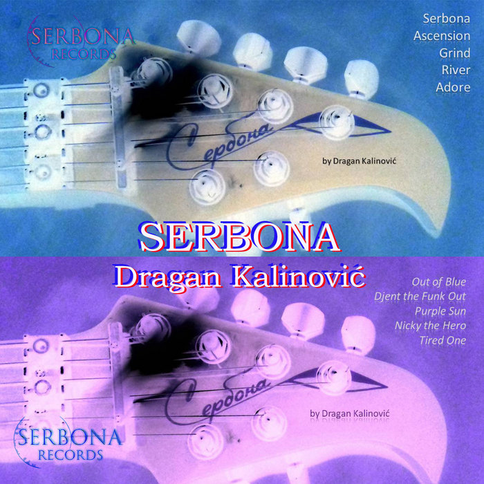 Serbona | Dragan Kalinovic