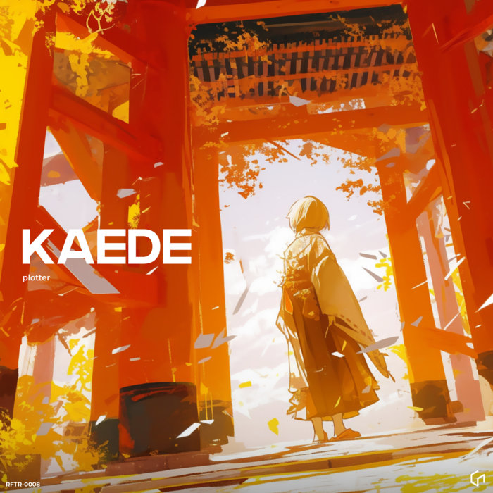Kaede [Rooftop Release] | plotter | Rooftop Official