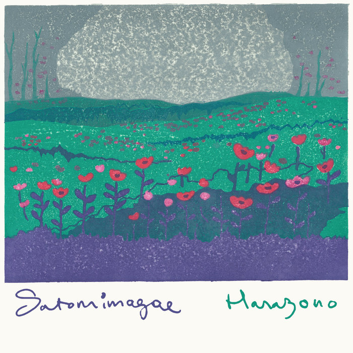 Hanazono | Satomimagae