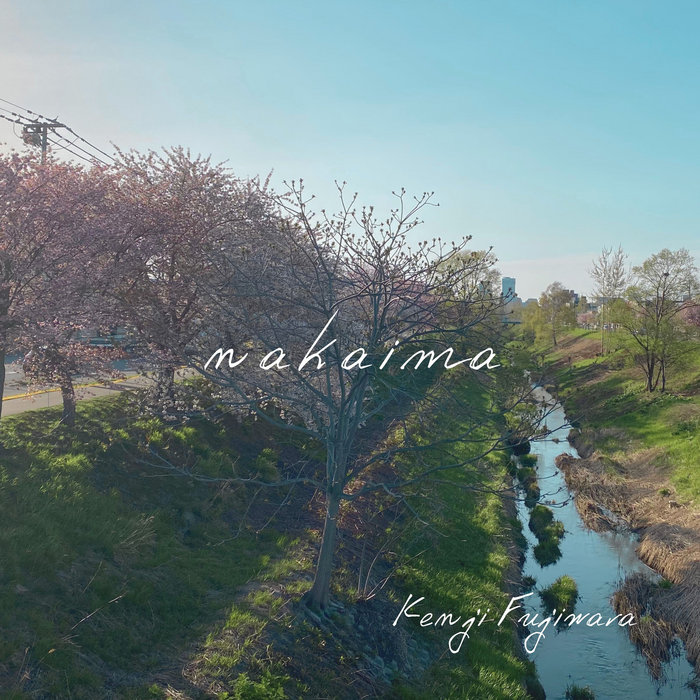 nakaima | Kenji Fujiwara