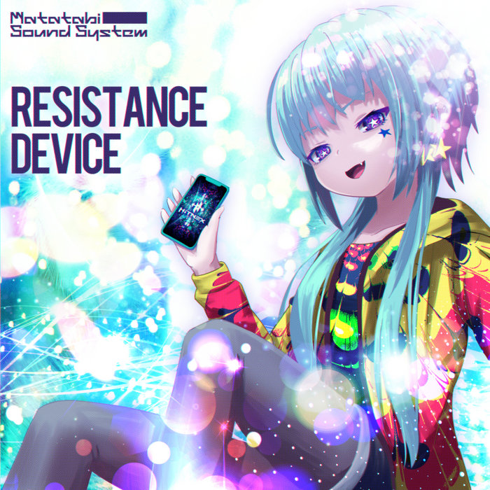 Resistance Device | Matatabi Sound System | HiTNEX TRAX