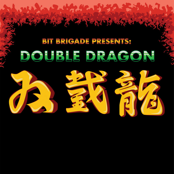 Double Dragon | Bit Brigade
