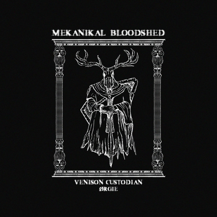 Dark Cavern | ØRGIE