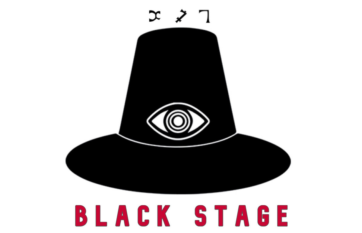 Black Stage (The Peer Hat Compliation Vol.1) | Various | The Peer Hat