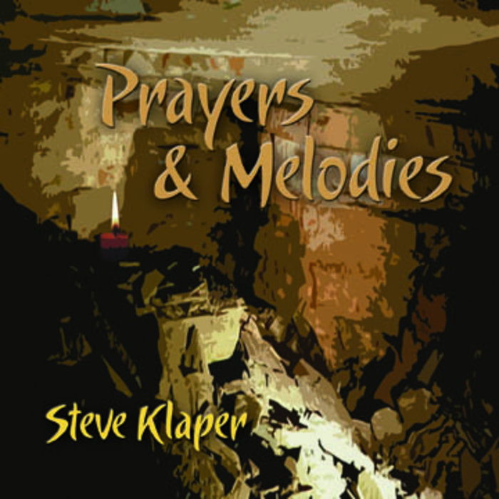 El Maleh Rachamim | Steve Klaper | Hazzan-Maggid Steve Klaper