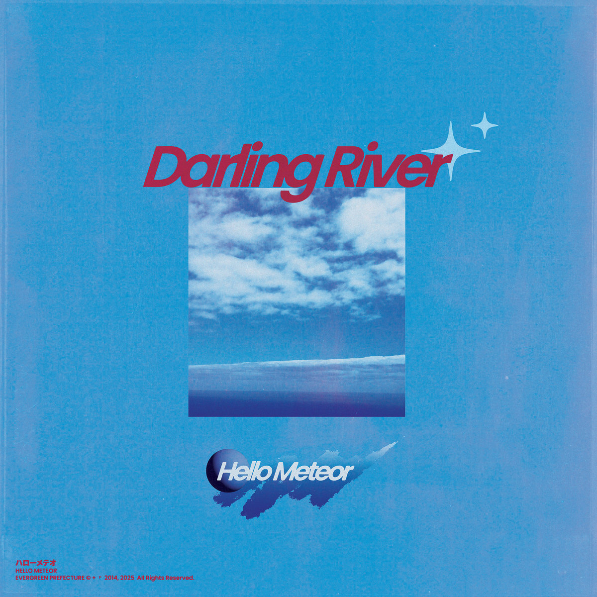 Darling River | Hello Meteor