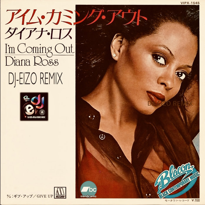Diana Ross Im Coming Out Dj Eizo Hype Quantized Edit Intro Clean