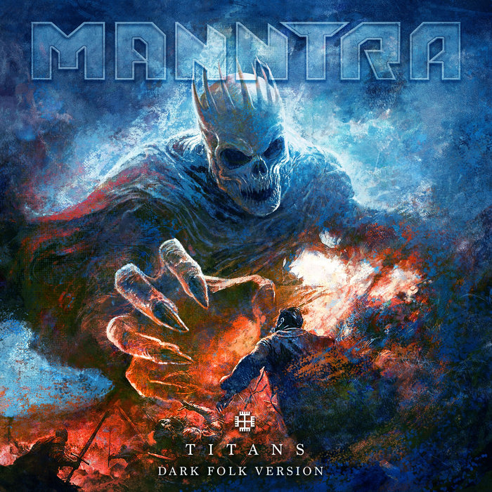 Titans (Dark Folk Version) | Manntra