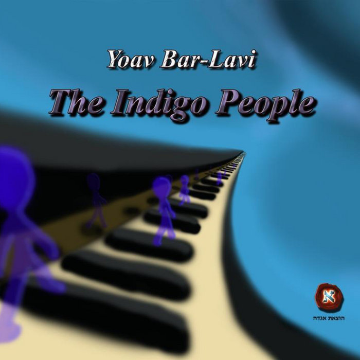 The Indigo People | Yoav Bar-Lavi