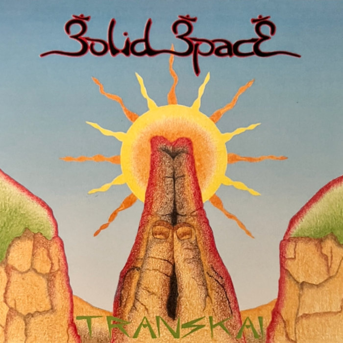 SOLID SPACE Transkai. | ((( ~ sound animator ~ ))) Daniel Todd Carter