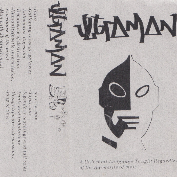 Ultraman - A Universal Language Taught Regardless Of The Animosity Of ...