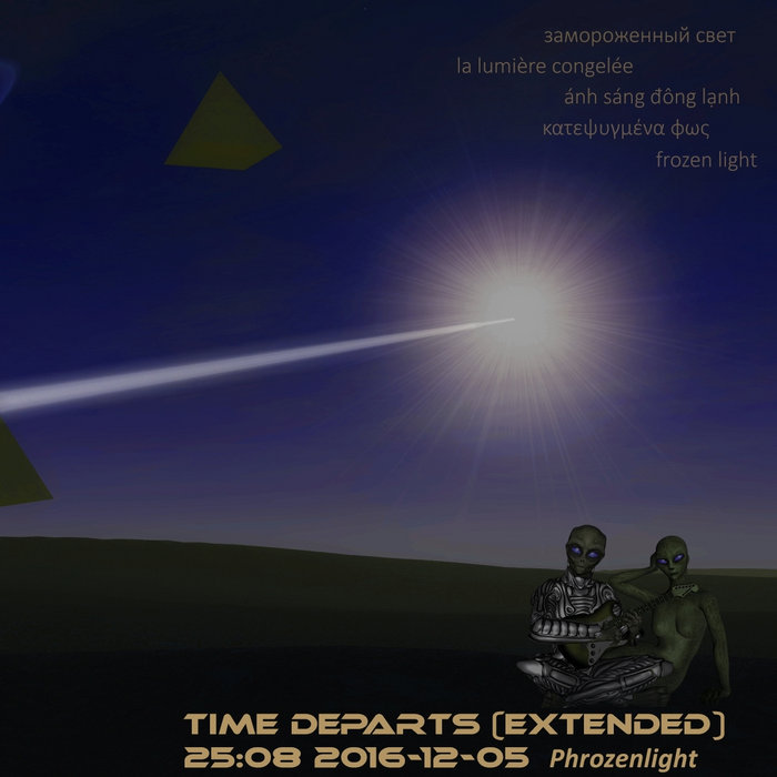 Frozenlight Time Departs Phrozenlight