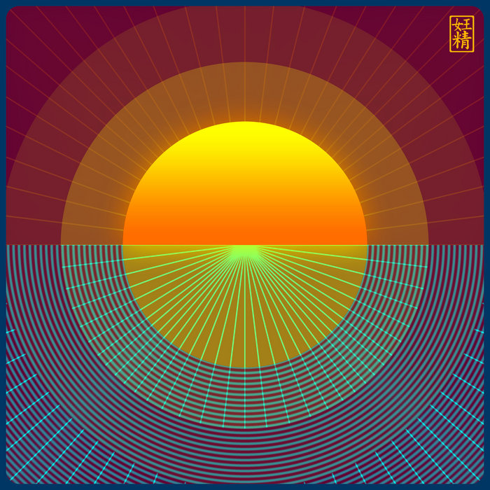 (((Static Motion))) | HDADD | QS