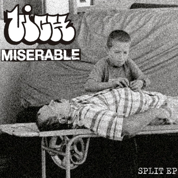 Lich split | MISERABLE