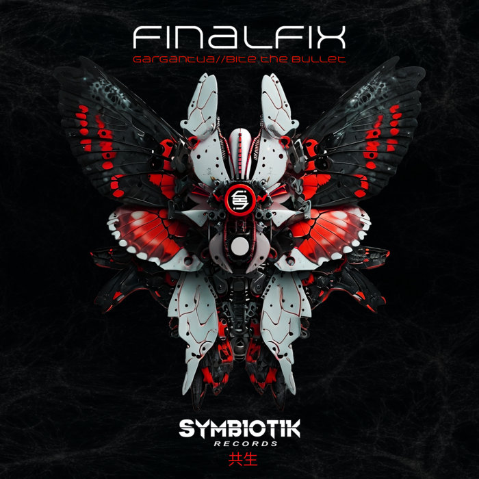 Gargantua/Bite The Bullet | Symbiotik Records