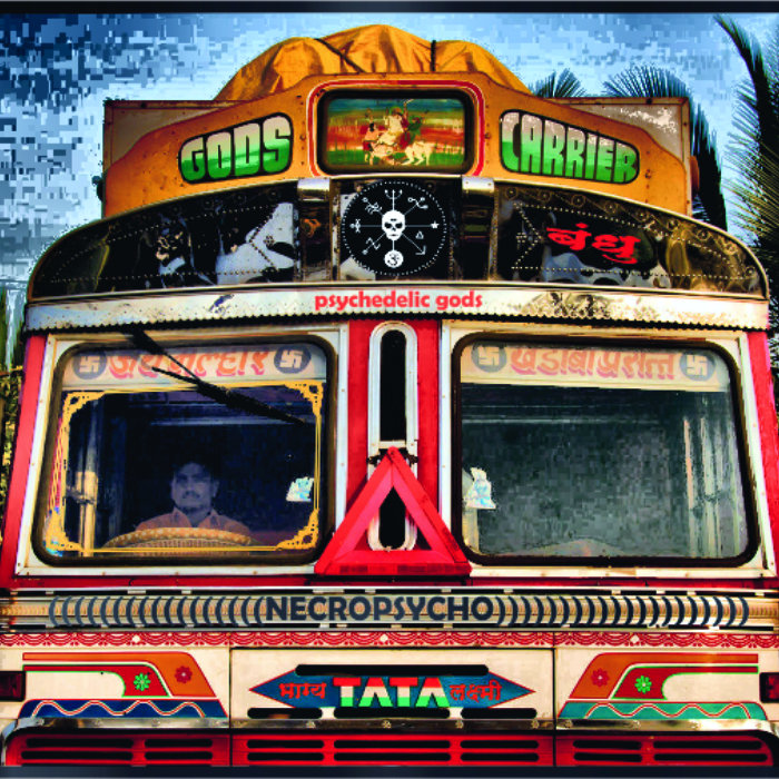 02. Necropsycho - Dance to Kali -_-bpm | necropsycho | Necropsycho