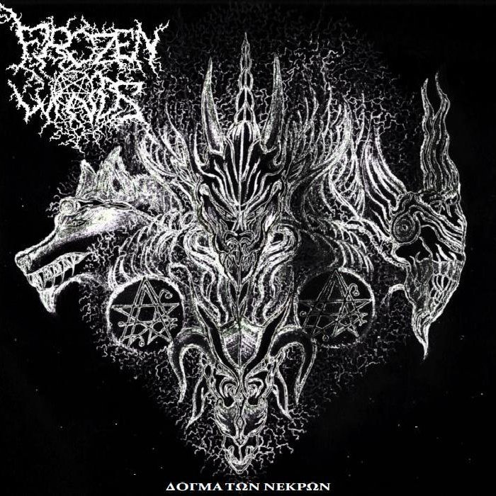 The Watcher (Single) | Frozen Winds