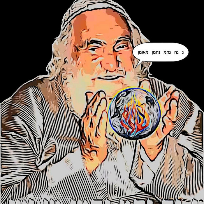 Moshe Levi on guitar and harmony | Simcha Nanach, Moshe Levi | Simcha ...