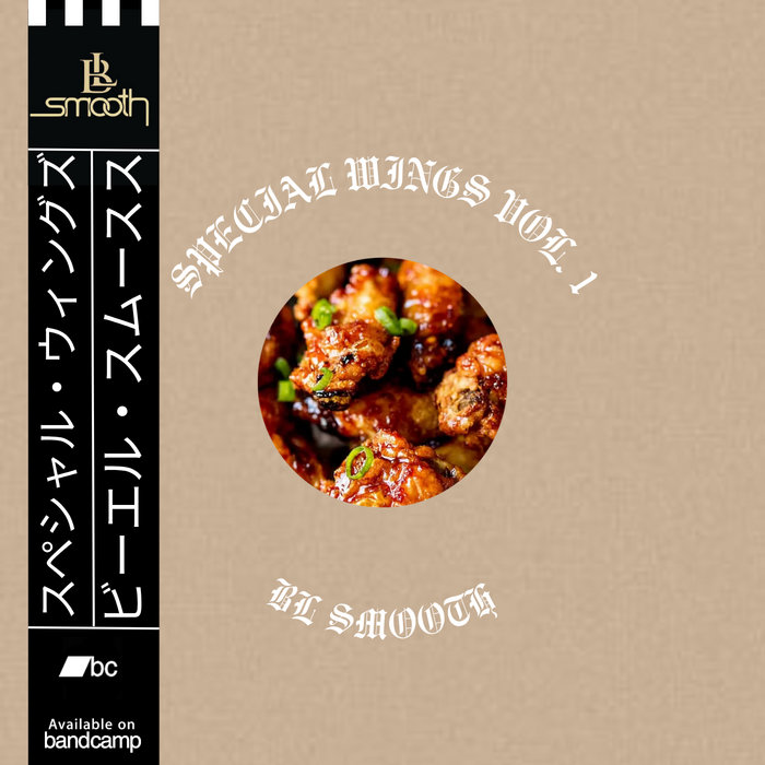 Special Wings Vol. 1 | BL SMOOTH
