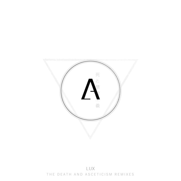 Adsol - Lux (Souldz Remix) | Adsol, Souldz | Souldz