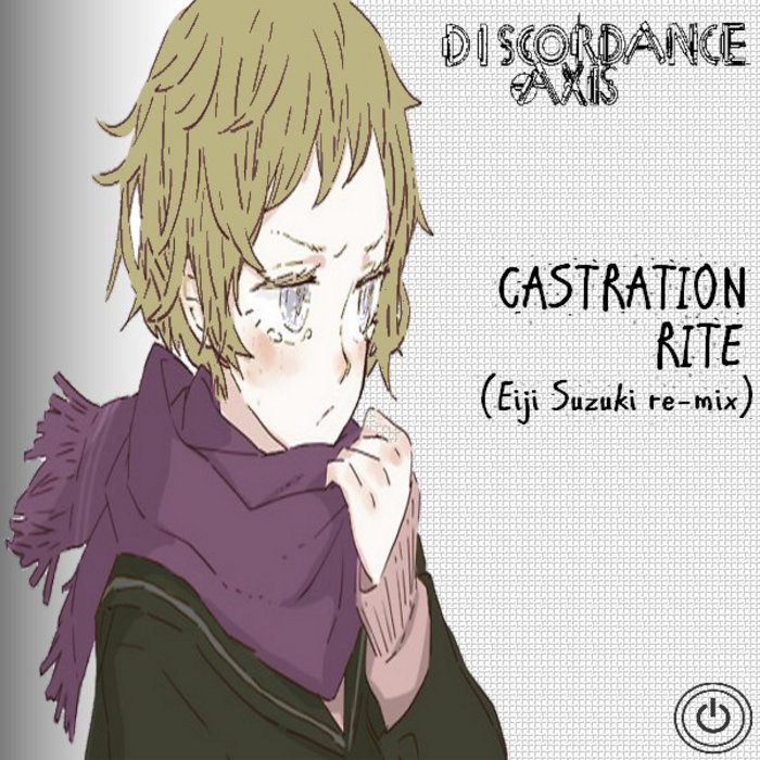 Castration Rite(Eiji Suzuki Remix) | Eiji Suzuki | EIJI SUZUKI