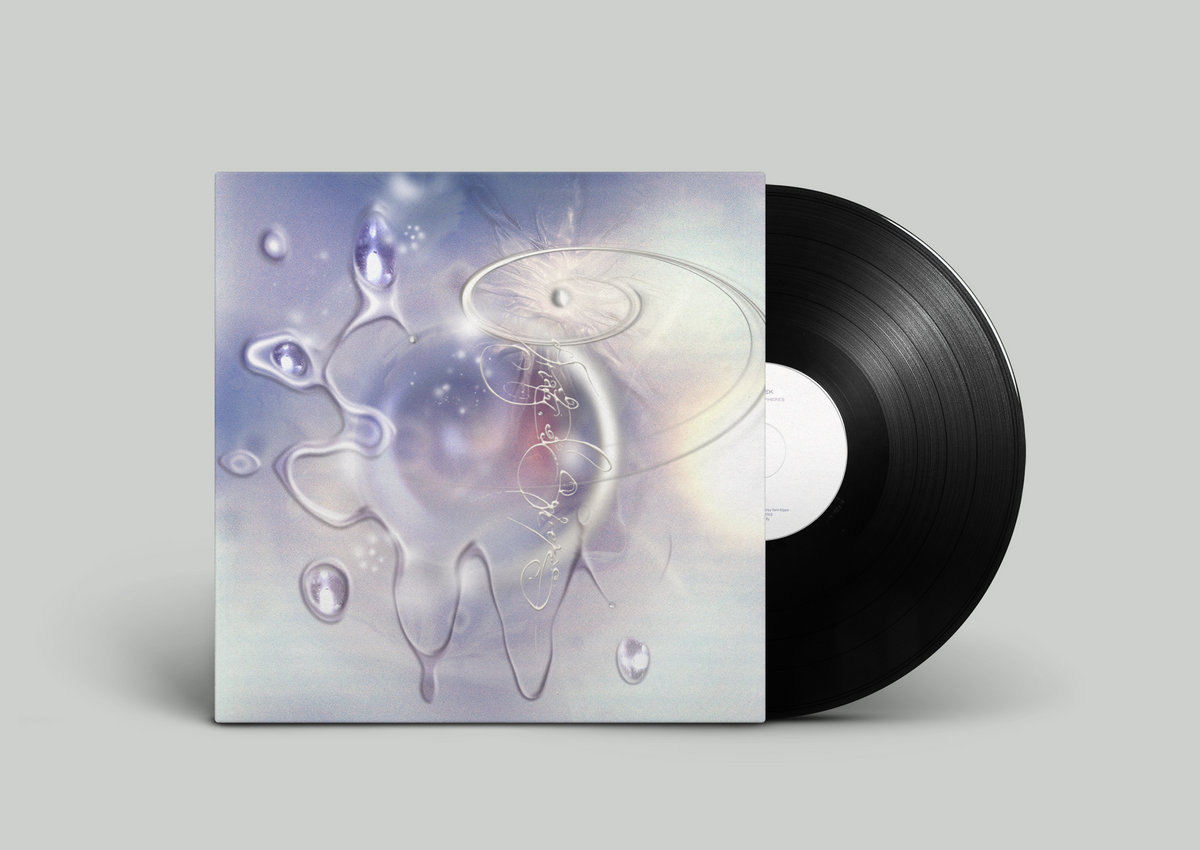 Trinity of Spheres | psicotek