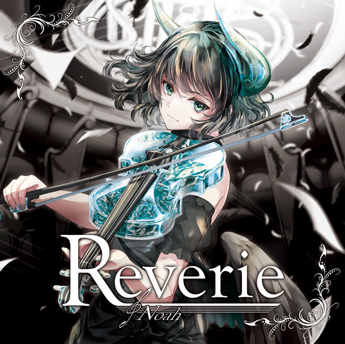 Reverie | Noah