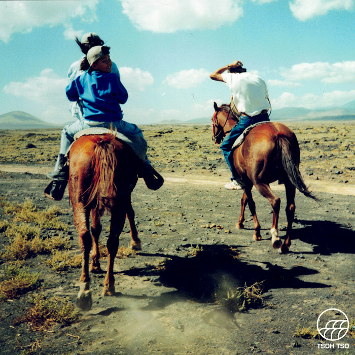 Finding Our Balance | Tsoh Tso | Fake Four Inc.