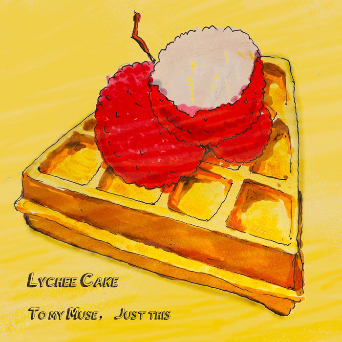 荔枝·蛋糕 | 超級酷的李富貴 | Showstart-release