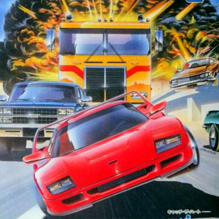 Circuit | Lambo Carissian | FOTOSHOPPE CO.