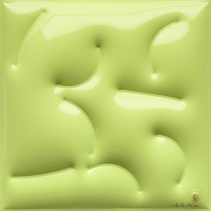 Time | Ron Trent | REIF