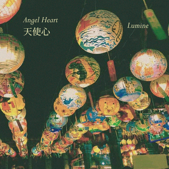 Lumine | Angel Heart