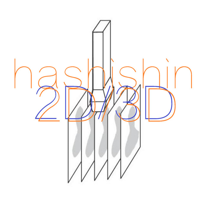 Hashishin - 2D/3D [EP] | Hashishin