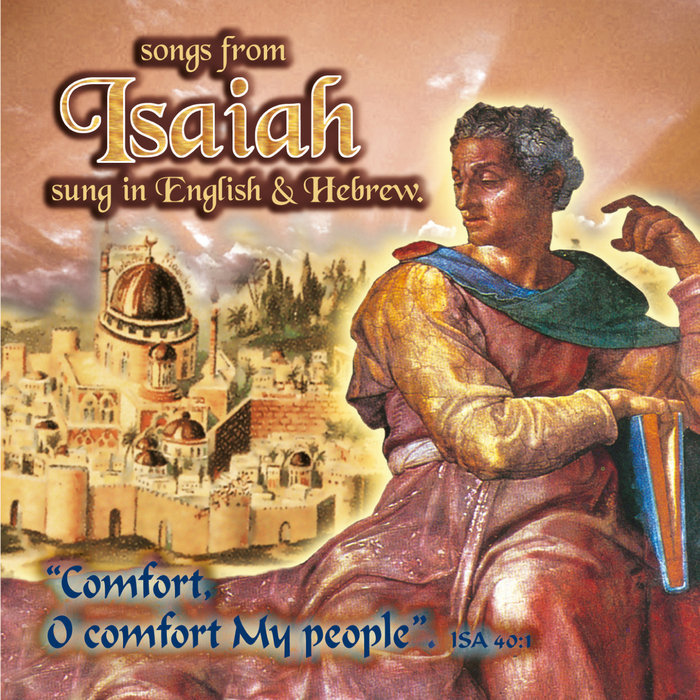 Songs From ISAIAH | Various artists | Music From Israel