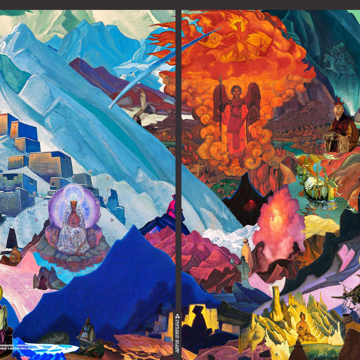 Hungry Ghost EP | Dorian Sorriaux