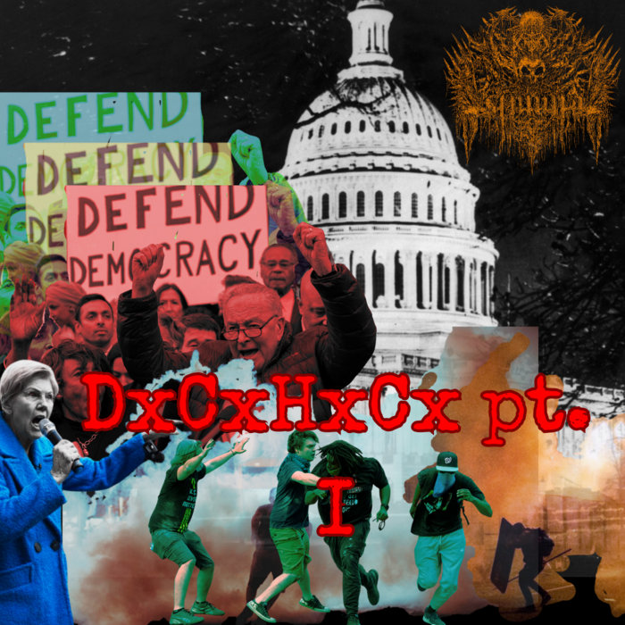 DCHC pt 1 | SellULight