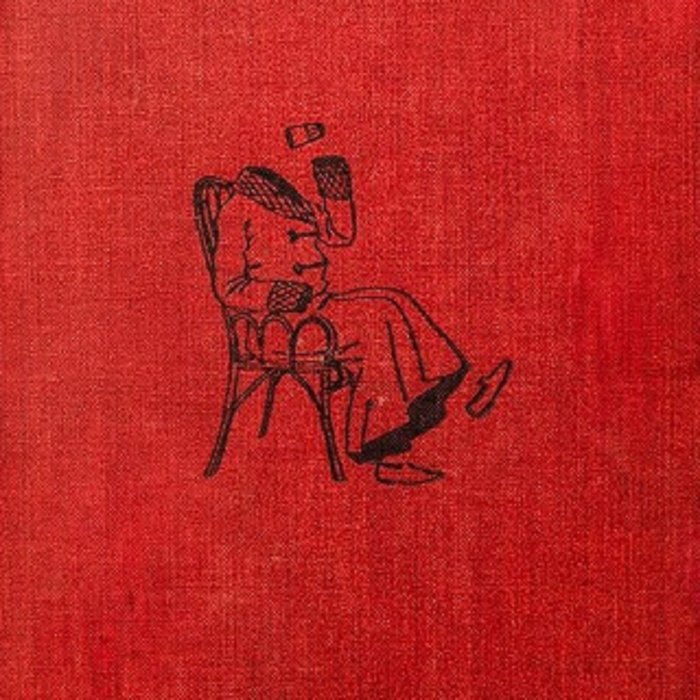 Invisibility | Sergey Khokhlov