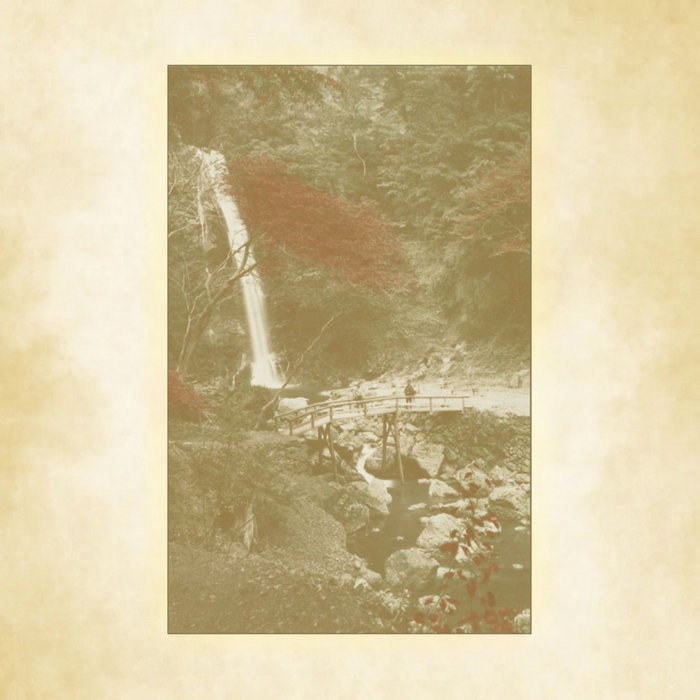 Kiko's Secret Garden | No Memory | the Tidal Charm