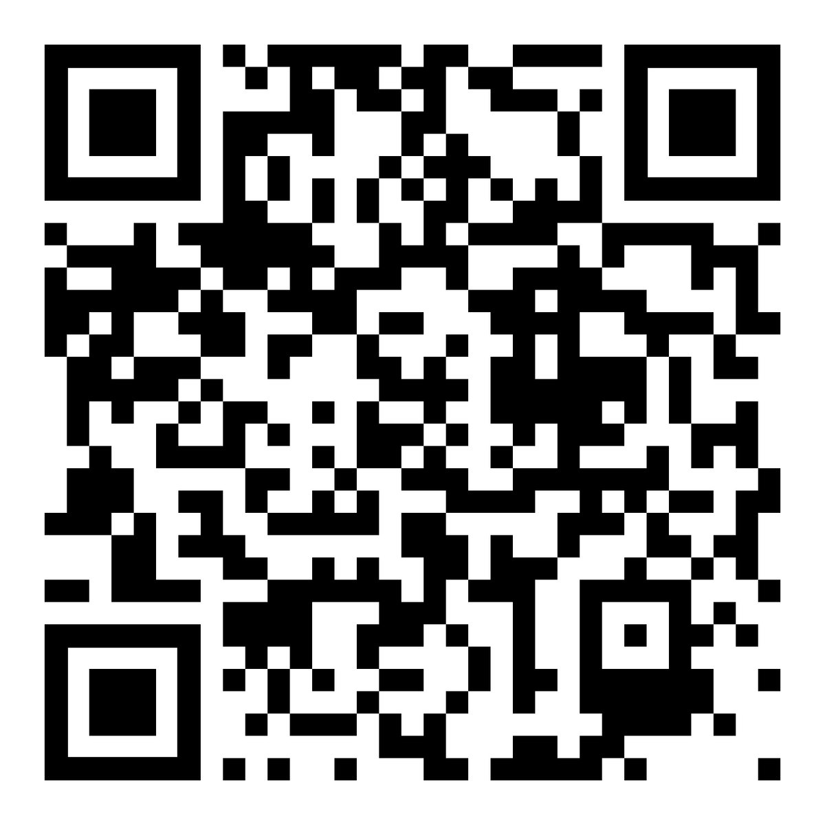 Lesser than Human | B4D-W0LF