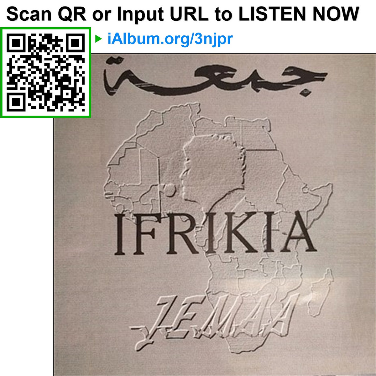 Ifrikia | Jemâa Bouzrara