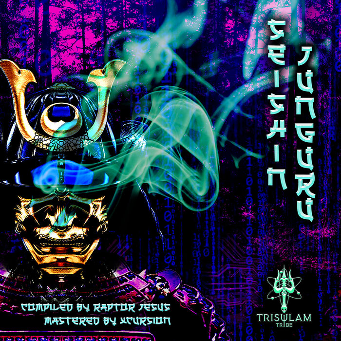 Re-Surge - Twisted Temple | Trisulam Tribe Records | Re-Surge