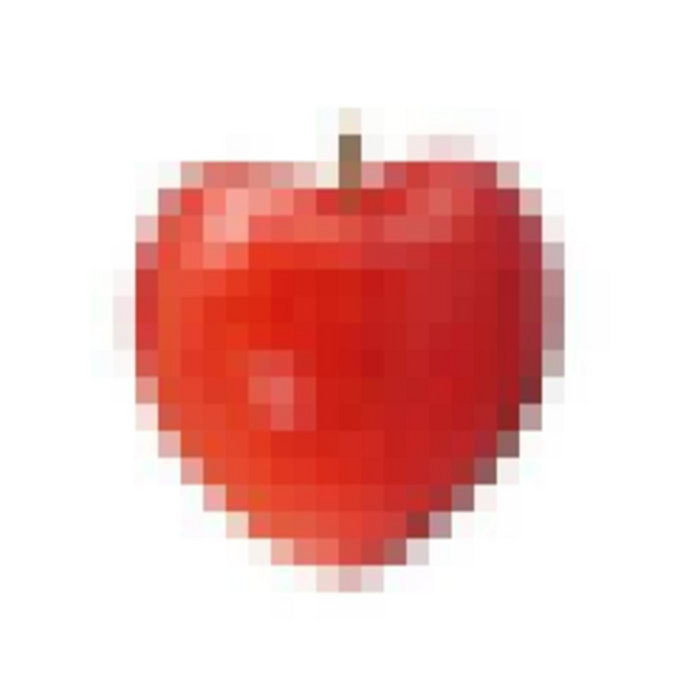 Real Love (8-Bit Tribute to The Beatles)[Single] | 8 Bit Infinite