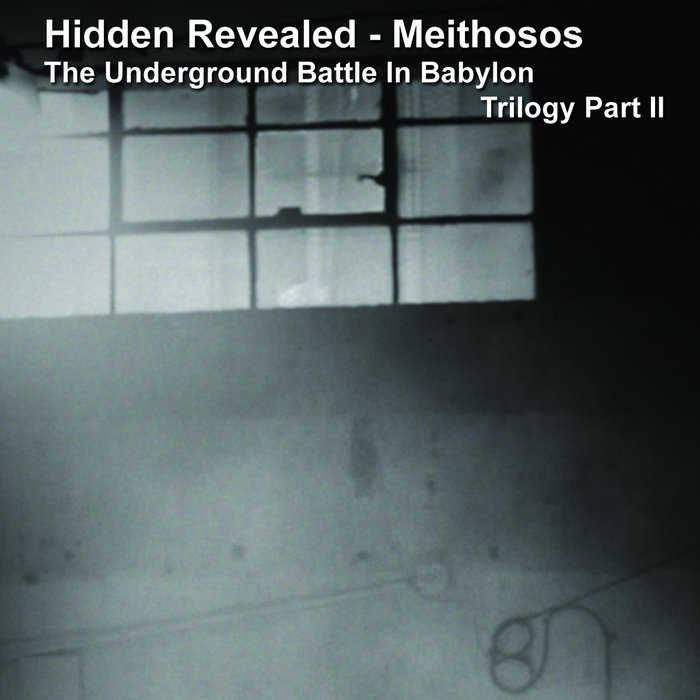 Hidden Revealed - Meithosos 12" Vinyl Release | Hidden Revealed ...