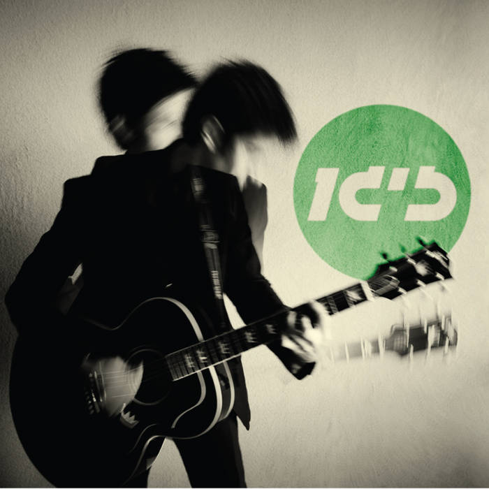 ז י ג ו - מדבר אל עצמי | זיגו | Zigo